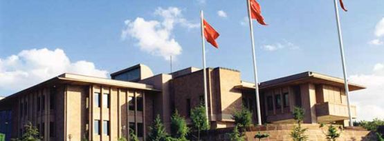 Türkiye'nin First Lady'si Kim Olacak? - Kıbrıs Manşet - Kıbrıs Haber ...